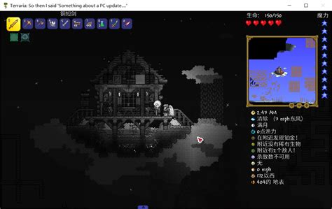 Shader简介 裙中世界