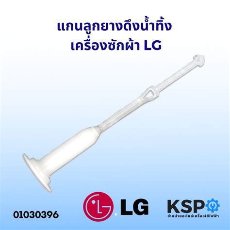 Moeamomoea ร้านค้าออนไลน์ Shopee Thailand