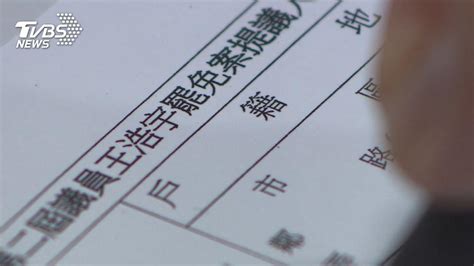 罷王浩宇連署站關 陳學聖：房東疑遭施壓
