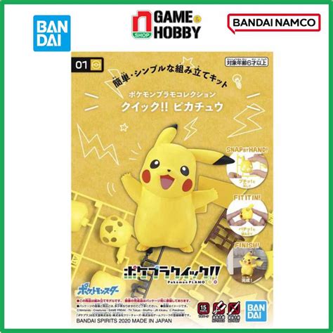 Mô Hình Lắp Ráp Pikachu Pokemon Plamo Collection Quick Chính Hãng