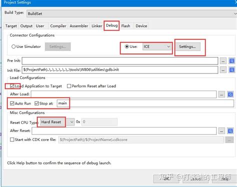 W806cklink Lite调试elf文件模板csdkdebug学习（4）：cklink调试w806 知乎