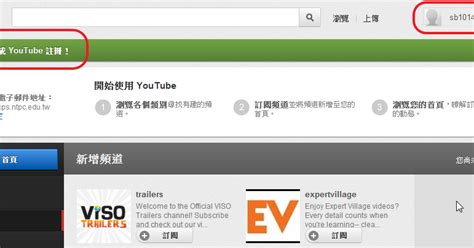 3c短篇故事~~記錄我在數位生活的所欲及所遇 你也可以在youtube中經營自己的頻道，創造屬於你的回憶與紀錄