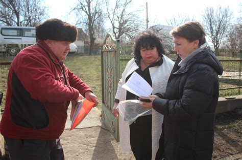 Дружківська Дружківська міська військова адміністрація