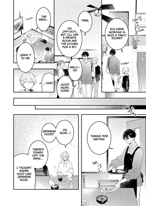 Mitasu Ama Double Complex Eng Update C65 Page 5 Of 7