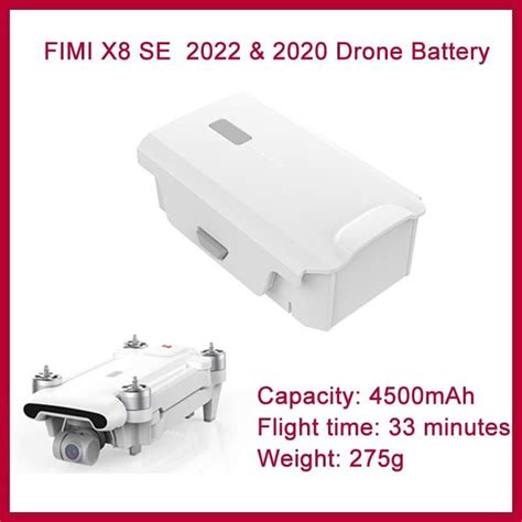 Аккумуляторная батарея FIMI для квадрокоптера FIMI SE - купить с ...