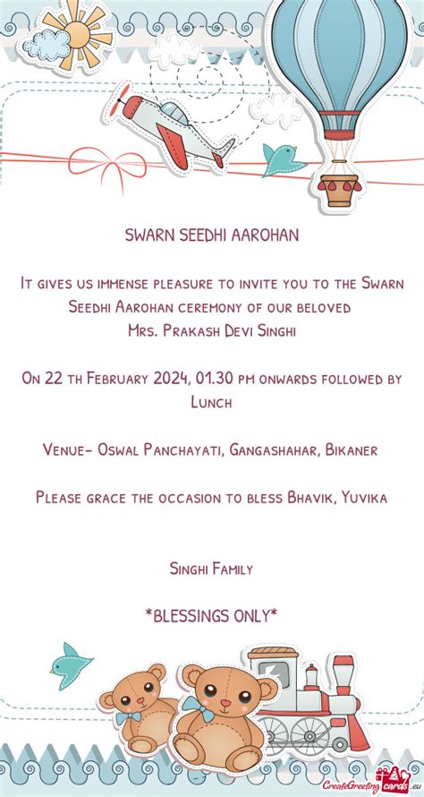 Mrs Prakash Devi Singhi Free Cards