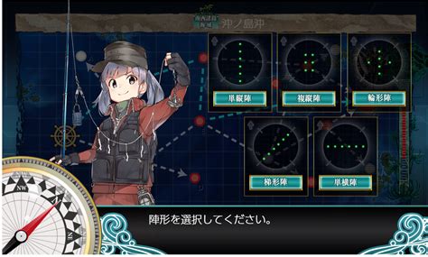 マンスリー任務 みやこのあと