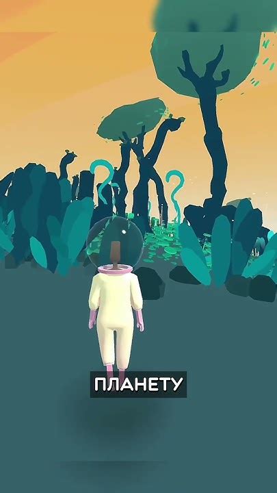 Игра где от тебя почти ничего не зависит игрынапк Youtube