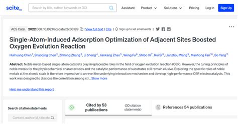 Single Atom Induced Adsorption Optimization Of Adjacent Sites Boosted