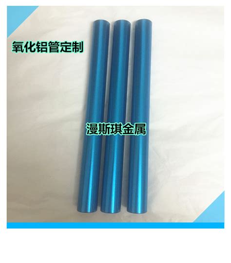 6063与纯铝导热系数大山谷图库