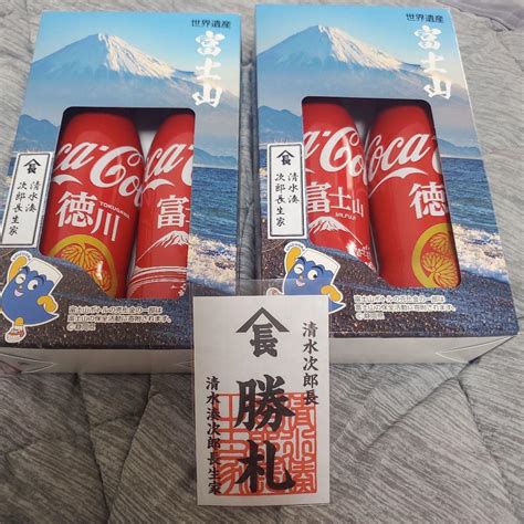 コカ・コーラ 限定ボトル 富士山 徳川 4本 メルカリ