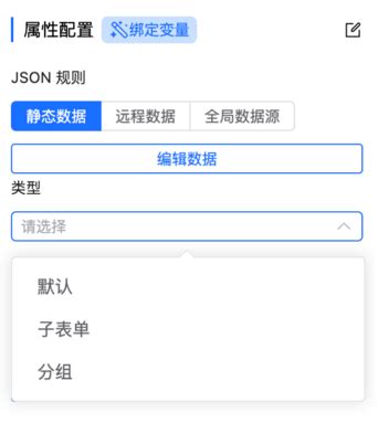 v5 4 1 发布 FcDesigner Pro