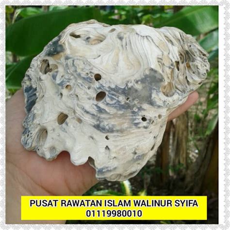 Pusat Rawatan Islam Dan Alternatif Walinur Syifa Walinur Syifa