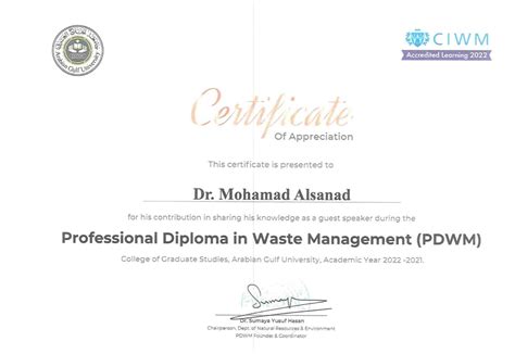Dr Mohammed Alsanad On Linkedin Arabiangulfuniversity Certificate