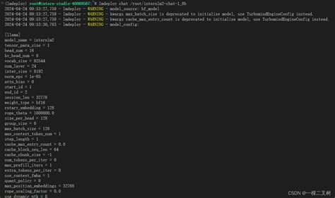 Lmdeploy量化部署llmandvlm实践 作业五 Csdn博客