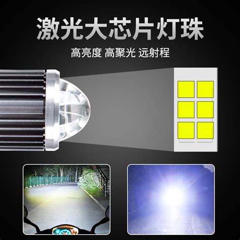 Led Led W V