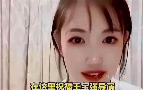 Exposure Ma Rongs Father Said That His Daughter Would Not Worry About