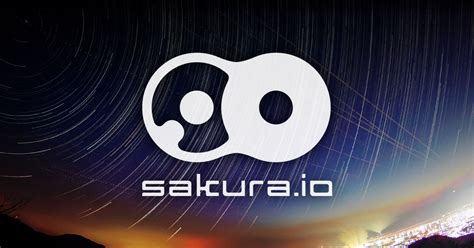 さくらインターネットが提供するIoTプラットフォームサービスsakura io