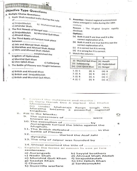 Assessment Zoneobjective Type Questionsa Multiple Choice Questions1 Nadir Shah Invaded India