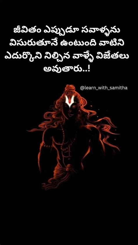 Samitha Yadav Follow For More👇 Lifelessons🙏 Instagramviral Motivation Money Onlinejobs