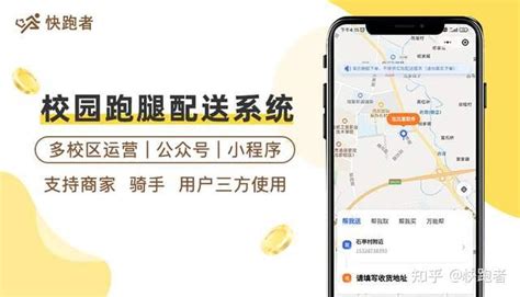 高校快递堆积如山,代取快递生意能成破局关键吗? 知乎 高校快递堆积如山,代取快递生意能成破局关键吗? 知乎