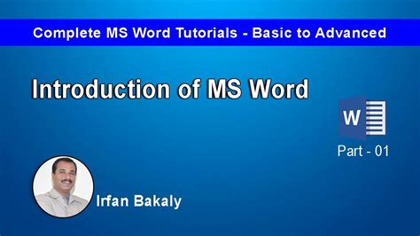 Part 1 Introduction Of Ms Word Urdu Tutorials By Irfan Bakaly Youtube