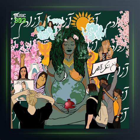 پخش آنلاین و دانلود همه آهنگ ها و آلبوم های مدگل از قدیم تا جدید موزیک 303