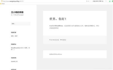 Kubernetes搭建LNMP环境并部署wordpress 腾讯云开发者社区 腾讯云