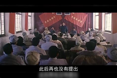 58年广西省会之争，韦国清提议定柳州，主席：那首都应该定兰州？