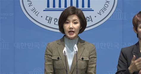 국민의힘 ‘야당 검사 탄핵 청문회에 “이재명 방탄…피고인 변명 장소”