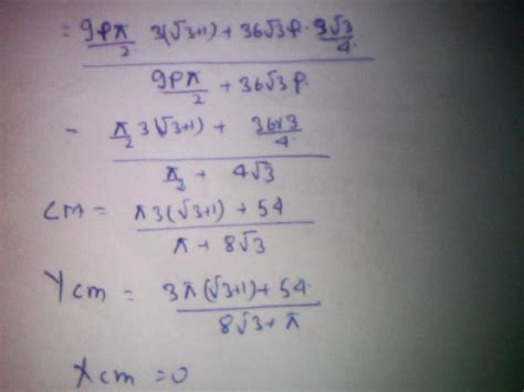 use the additivity of moments to find the com of an ice cream cone
