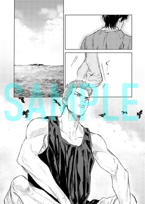 （22） シリアスぽく見えるけど全然シリアスじゃないです。 Mkm さんのマンガ ツイコミ仮