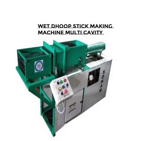 Mild Steel Wet Dhoop Stick Making Machine At ₹ 240000 In Surat Id