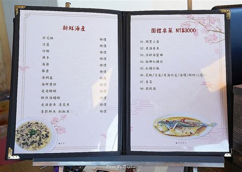 馬祖南竿美食 枕戈待旦餐廳 遼闊福澳港海景伴隨馬祖特色料理 Daphne Blog