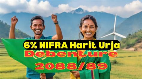 Nifra Harit Urja Debenture 208889 6 सुरक्षित लगानी Full Guide 💰🌱