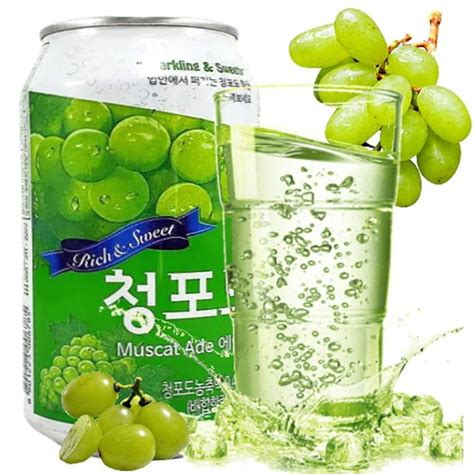 Refrigerante Coreano de Uva Verde 350ml Ilhwa Uma Explosão de Sabor