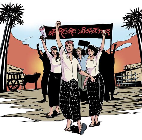 ကလေးမြို့လူထုတိုက်ပွဲ ကလေးမြို့လူထုတိုက်ပွဲဦးဆောင်ကော်မတီ