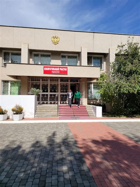 Генера Генеральное консульство России в Дархане Монголия