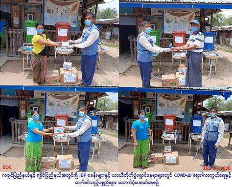 ကချင်ပြည်နယ်နှင့် ရခိုင်ပြည်နယ်အတွင်းရှိ Idp စခန်းများနှင့် ယာယီ တိုက်ပ
