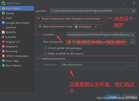 零基础学python全彩版 Pdf下载 零基础学python电子版mob6454cc620c34的技术博客51cto博客