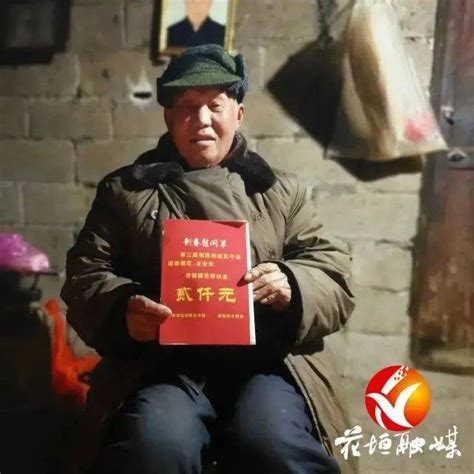 创建文明城市︱州县慰问组走访慰问道德模范龙老安一行来源守护