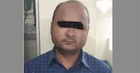 कर्णाली प्रदेश प्रमुख परियारको सचिवालयका विषयमा जातीय विभेदजन्य शब्द