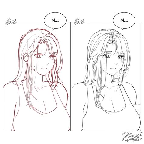 오늘의 엄마야 누나야 김피디 작가님의 Tmi 웹툰 웹소설 만화 에펨코리아