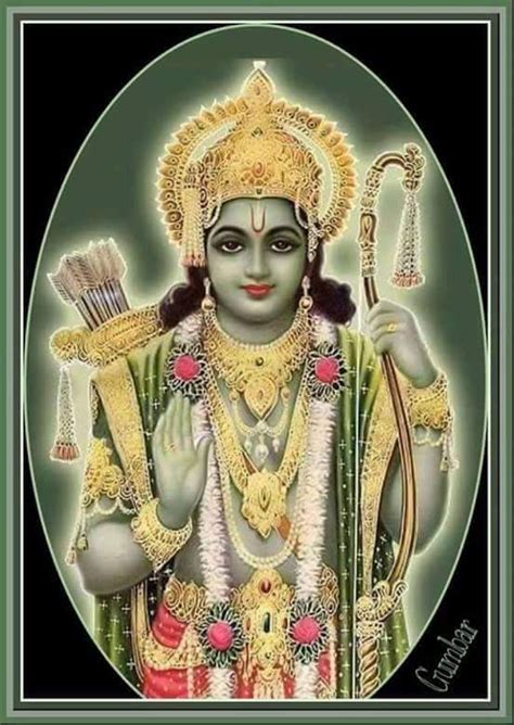 सत्यं शिवं सुन्दरम् दस नामापराध पोस्ट ०५