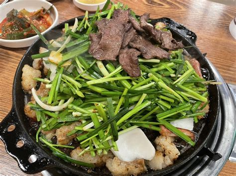 맛집 서울 송파구 방이동 별미곱창 본점소곱창 네이버 블로그