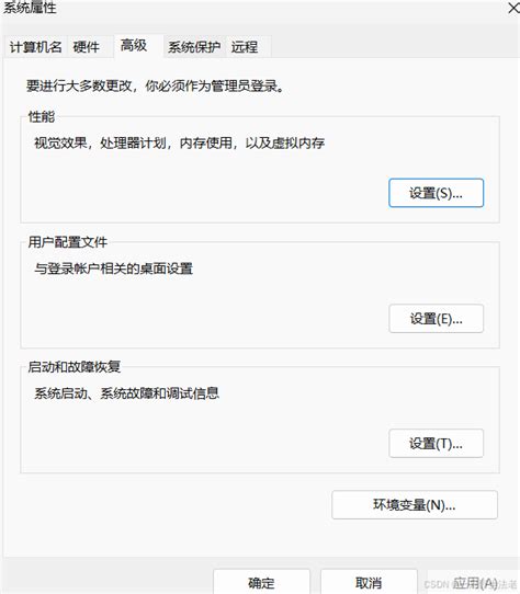 手把手教你如何在cmd上运行java文件cmd运行java文件 Csdn博客