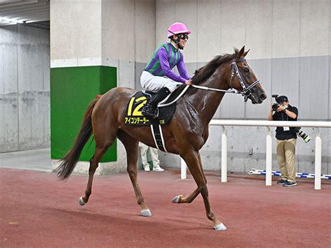 【bsn賞結果】初ダートのアイコンテーラーがオープン特別初勝利を挙げる 競馬ニュース Netkeiba