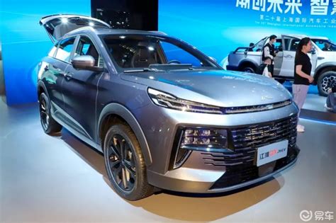 高山phev 易车文章搜索