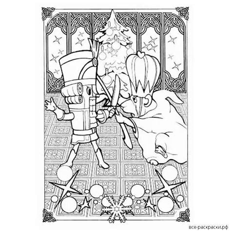 Щелкунчик Раскраски 70 фото
