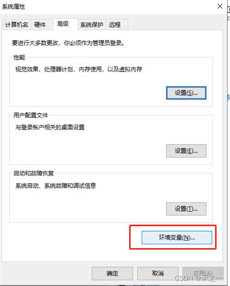 mongodb的安装 windows mongodb windows安装 csdn博客